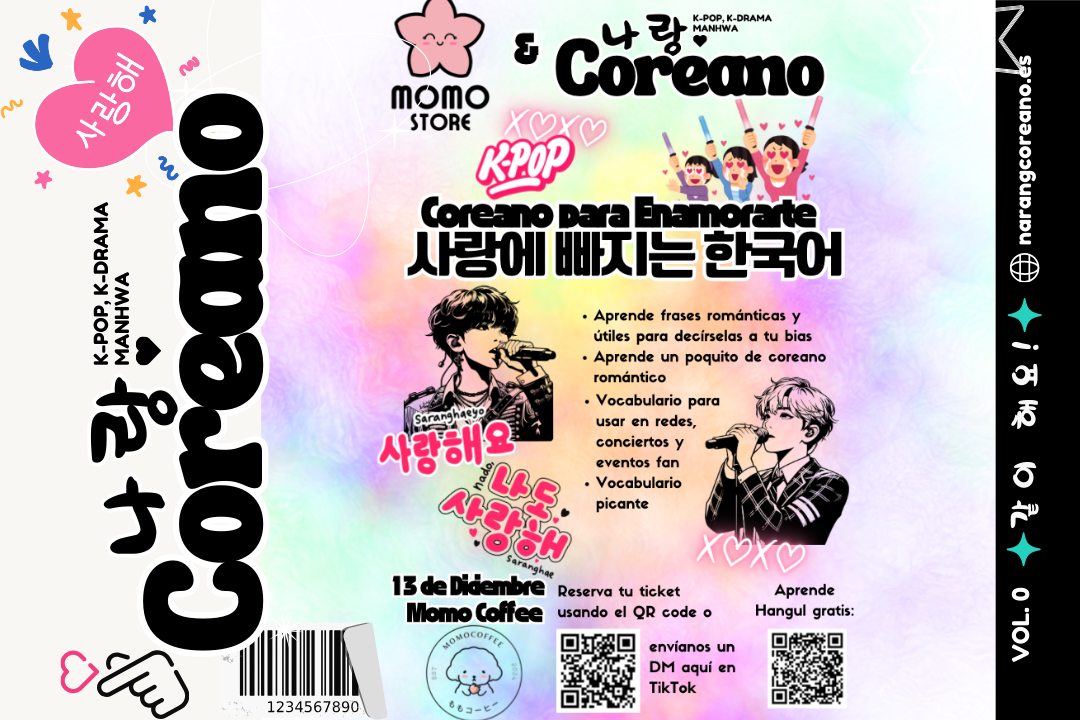 Evento K-pop en Barcelona: Coreano para Enamorarte en Momo Coffee - 나랑 ...